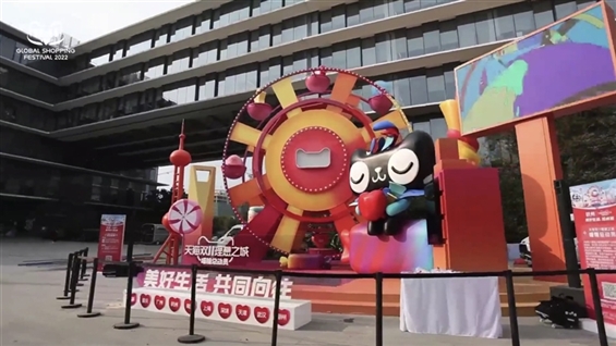 《大行》花旗降阿里-SW(09988.HK)目標價至122元 料上季GMV及CMR增長略加快