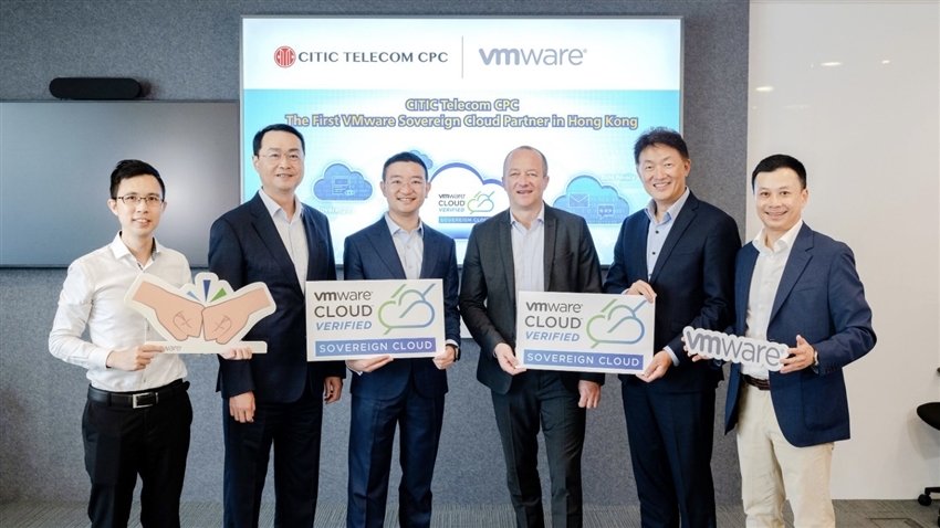 中信國際電訊(01883.HK)旗下成為VMware香港首家配備認證服務供應商