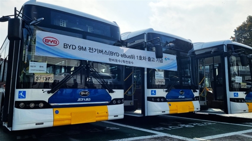 比亞迪(01211.HK)於南韓發布BYD eBus9純電動大巴