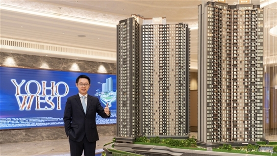 《本地樓市》新地(00016.HK)天水圍Yoho West最快周末開價