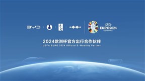 AASTOCKS Financial News - BYD COMPANY (01211.HK)