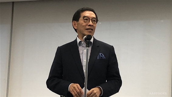 Carlson Tong: HK Shall Capitalize on Opportunities from Derivative ...