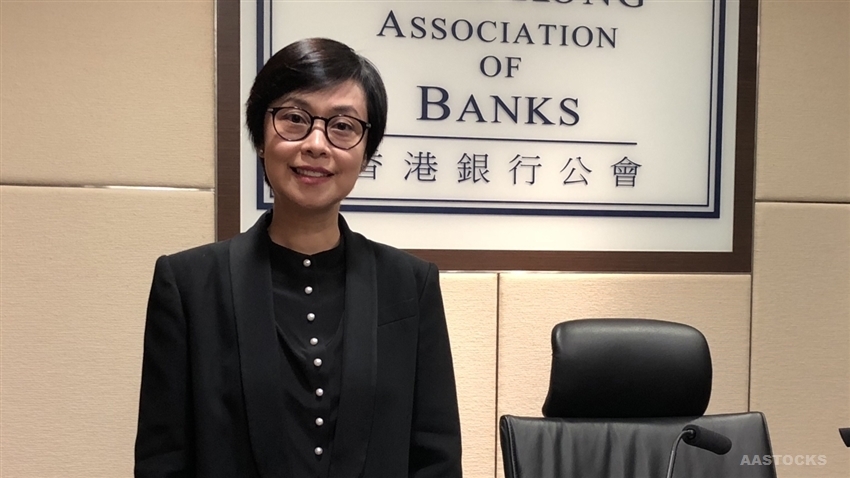 HSB: HSBC Diana Cesar to Act as HSB CEO as Louisa Cheang Re-posted to HSBC