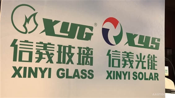 Jefferies Downgrades XINYI GLASS to Underperform, Cuts XINYI SOLAR TP ...