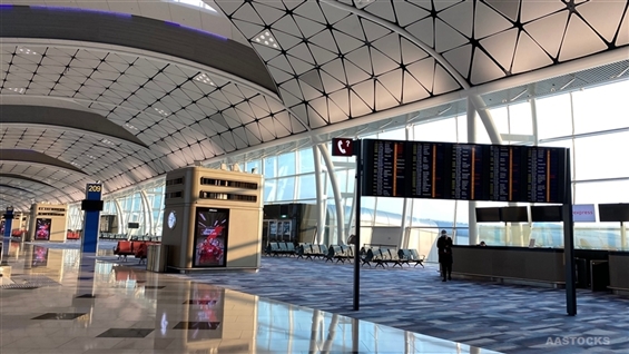 AAHK Expects Debts to Reduce in Next 2-3 YrsFinancial News