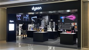 AASTOCKS 財經新聞 - 重點新聞