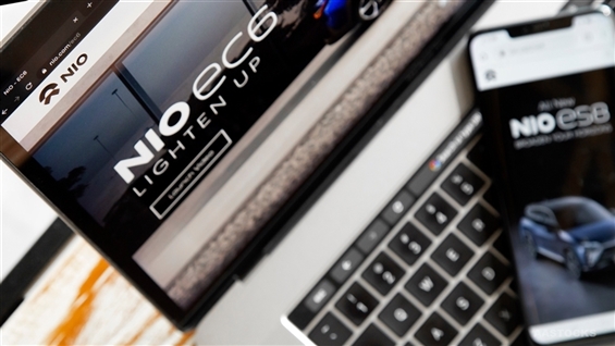 NIO-SW Plans to Deliver 3rd Brand Firefly in 1H25 w/ Selling Price ...