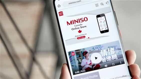 MNSO Not Expected to Become Actual Controller of Yonghui Superstores ...