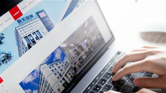 UNITED LAB (03933.HK) TUL321 Capsules Clinical Trial Application ...