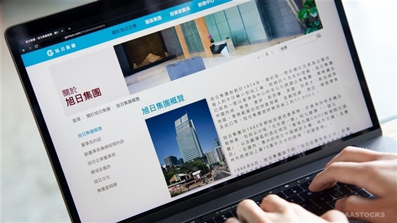 旭日企業(00393.HK)購建行(00939.HK)3,105萬股 涉資1.37億元