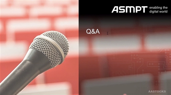 《大行》高盛：ASMPT(00522.HK)第一季度收入指引低於預期 上季毛利率遜