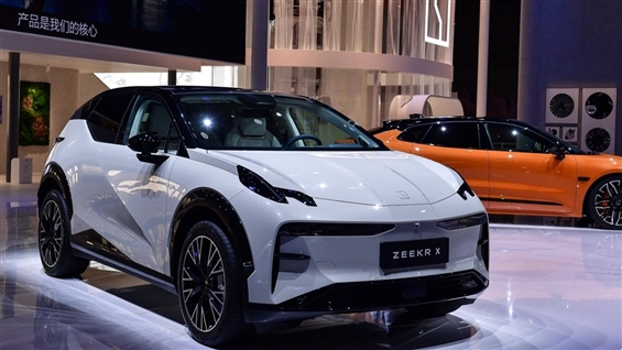 GEELY's ZEEKR Reportedly Plans to Raise US$1B in IPO