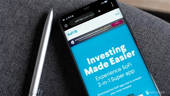 花旗：近期融資行動帶來利好 恢復覆蓋SoFi Technologies(SOFI.US) 並予“買入”評級