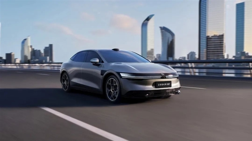 GEELY AUTO (00175.HK) Spikes Over 6%, as Subsidiary Officially Launches ...