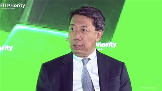 STANCHART Benjamin Hung: Asia To Become Oasis of GrowthFinancial News