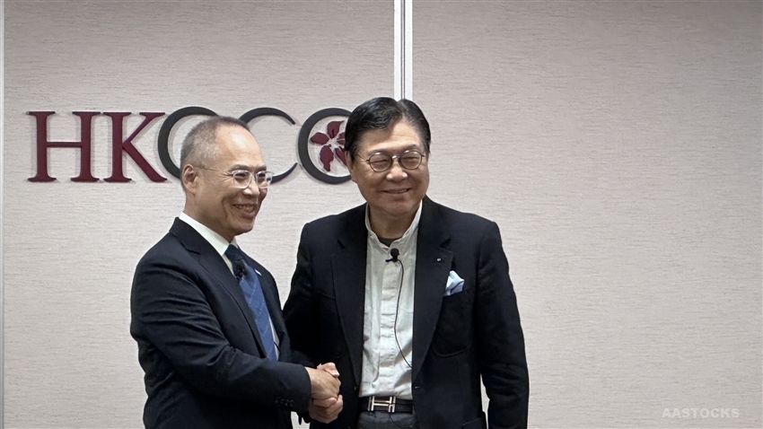 Frederick Ma: HK, Bestowed with 7 Unrivalled Advantages, Needs to ...