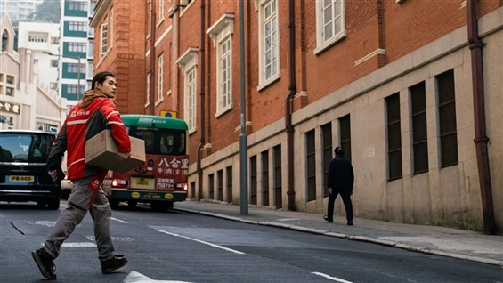 JD Express Avg. Daily Order Vol. Surges ~10x, 6 Mths after HK & MO ...