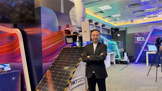 HKT-SS Steve Ng: 100+ Firm Customers Adopt AI Solutions, Devices