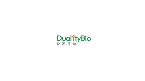 Duality Biotherapeutics Files for HK Listing; Rumors Say up to US$300M ...