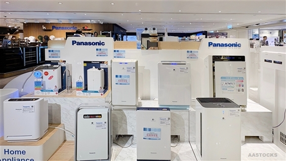 《業績》Panasonic(6752.JP)首財季純利升1.2%外匯報價 Forex - 外匯新聞內容 News Content