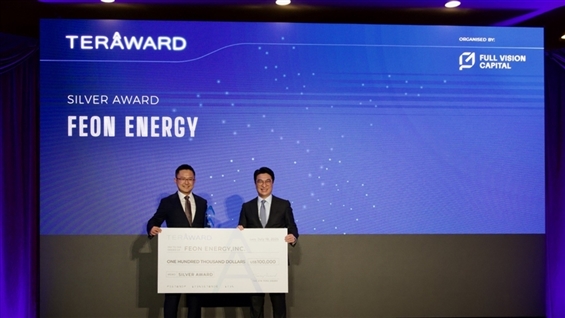 英國初創 Barocal 奪第四屆 TERA-Award 能源創新大賽金獎