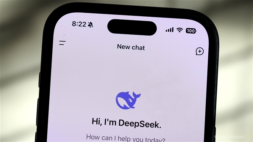 Microsoft Report: DeepSeek Propels AI Adoption in Developing Countries ...