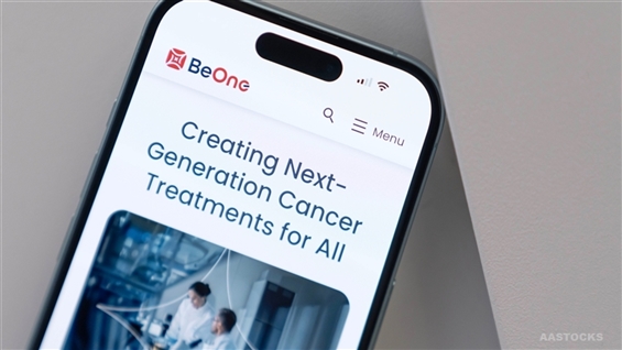 BEONE MEDICINES (06160.HK) An Taisite Approved in Mainland China for ...