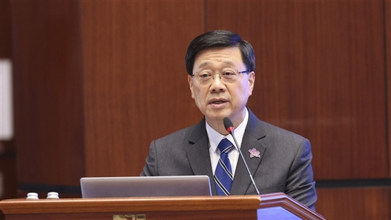 John Lee: Public Consultation on HK 5-Yr Plan to Launch Next Mon for 2 ...