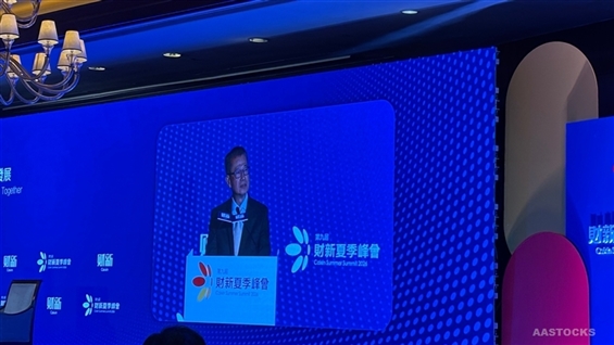 Paul Chan: Tech Transformation Is Reshaping Global Investment Logic ...